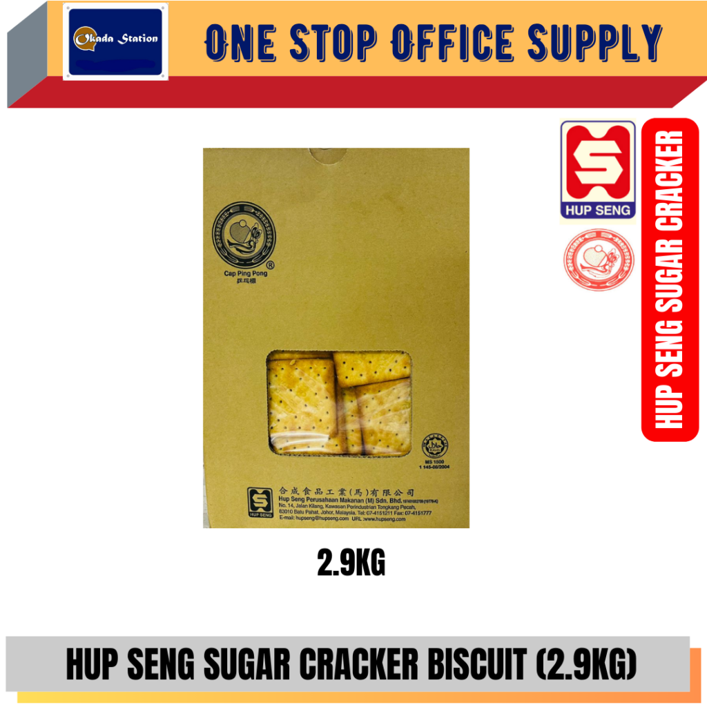 HUP SENG SUGAR CRACKER / Cracker / Biscuit / Sugar Cracker / 2.9kg ...